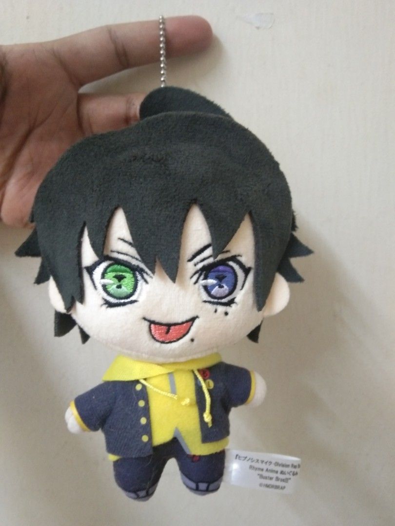 Hypnosis mic - plush, Hobbies & Toys, Toys & Games on Carousell