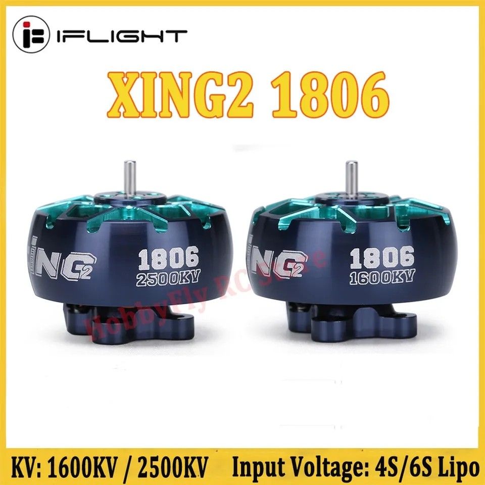 Iflight xing 1806 2500kv 4s Brushless motor, Photography, Drones on ...
