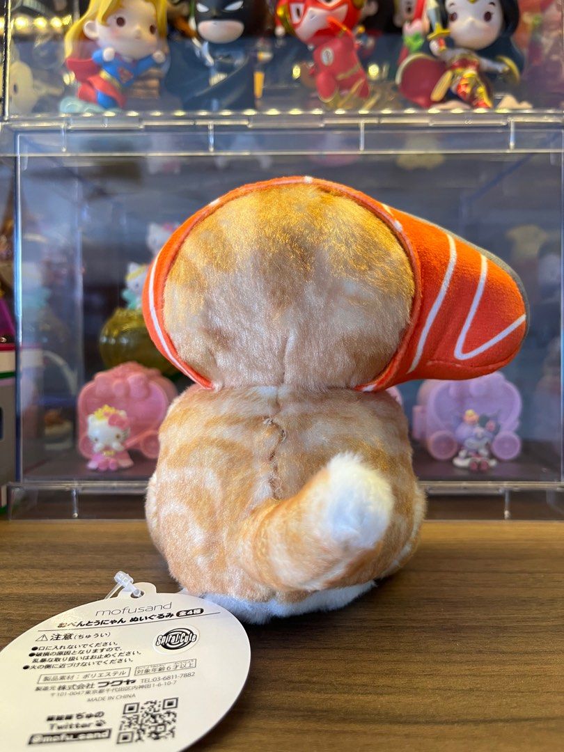 Japan Toreba crane game claw machine soft toy mofusand Neko cat ...