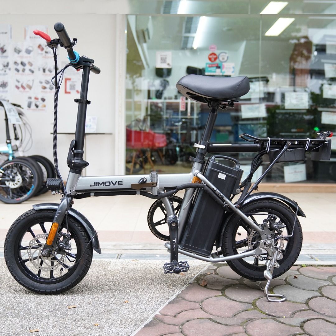 Jimove MC With Elevated Rack LTA Approved Ebike V1 Installment Plan ...