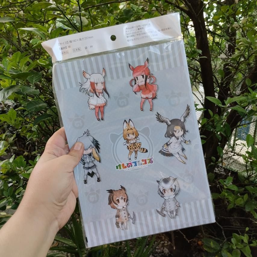 Kemono Friends Gray Notebook on Carousell