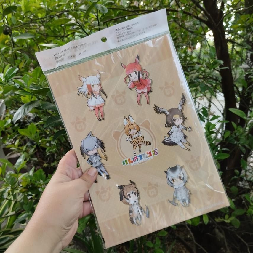 Kemono Friends Orange Notebook, Hobbies & Toys, Stationary & Craft ...
