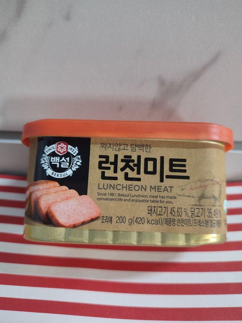 KOREAN LUNCHEON MEAT, Food & Drinks, Packaged & Instant Food on Carousell