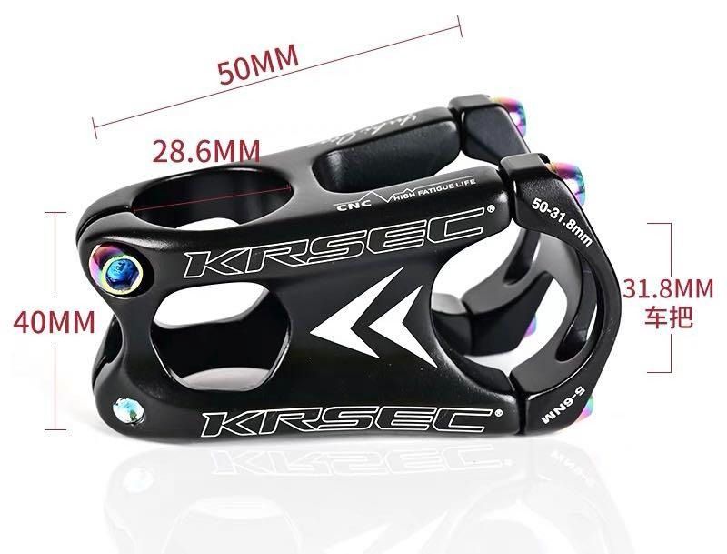 Krsec Stem, Sports Equipment, Bicycles & Parts, Parts & Accessories on ...