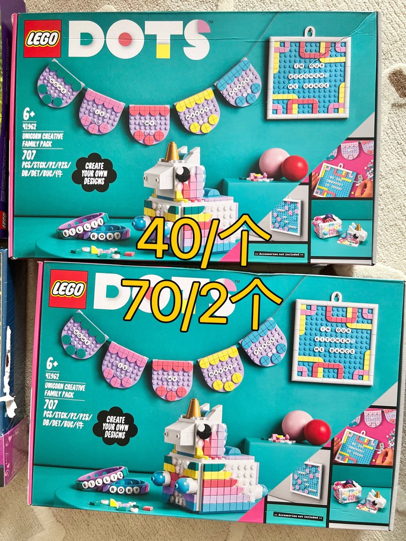 Lego, Hobbies & Toys, Toys & Games on Carousell