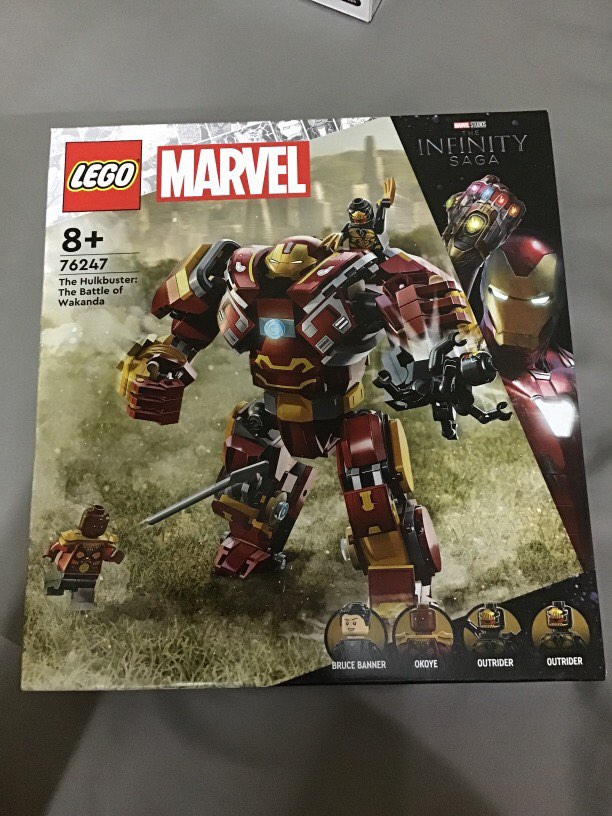 Lego 76247, Hobbies & Toys, Toys & Games on Carousell