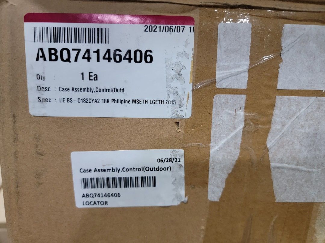 AIRCON PARTS LG 2.5 HP Inverter Aircon Outdoor Case Assembly Control ...