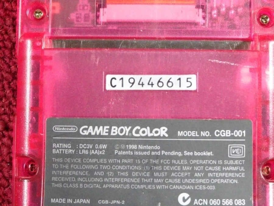 Gameboy color rare Limited edition Sakura Wars Gameboy color, Video ...