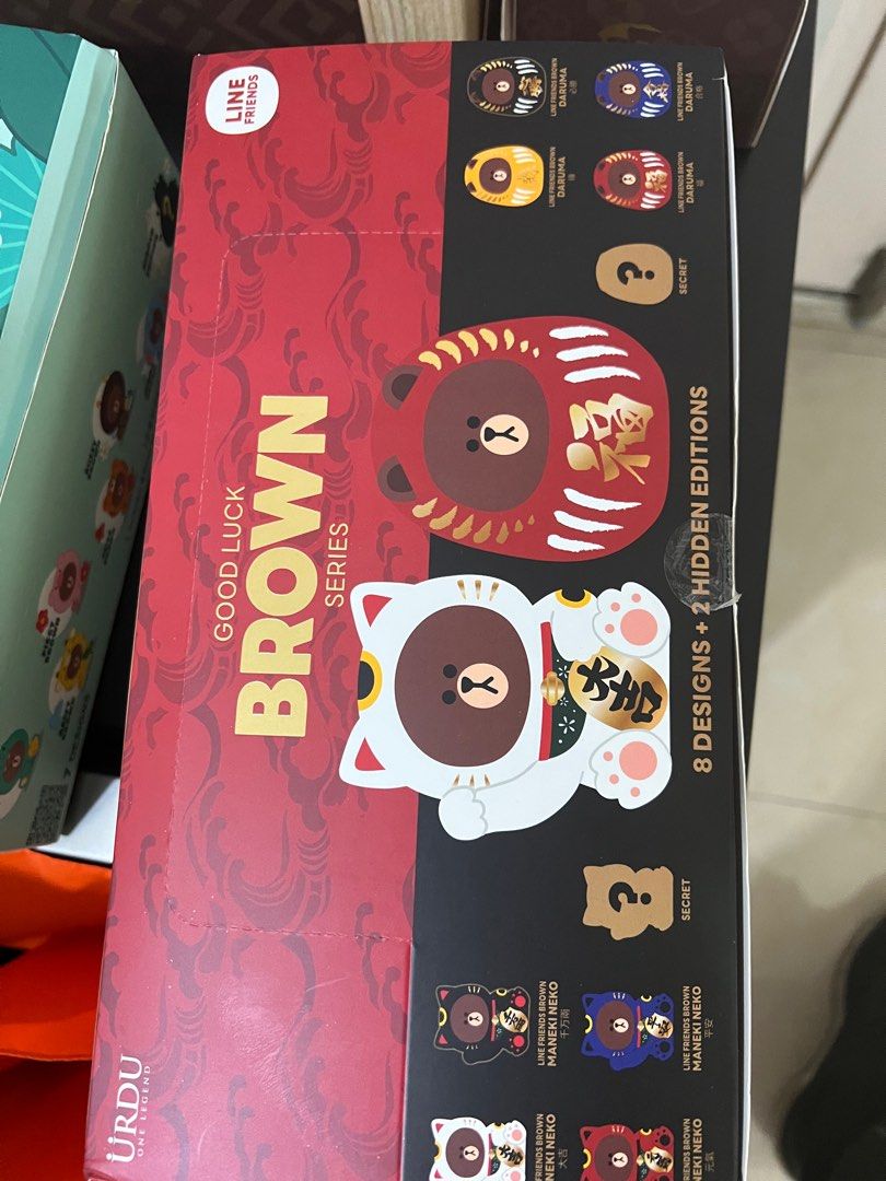 Line friends 盲盒 福部屋 Good luck brown, 興趣及遊戲, 玩具 & 遊戲類 - Carousell