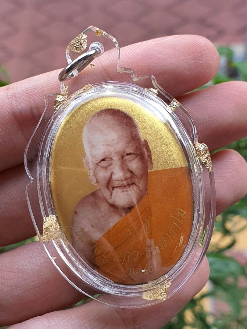 Lp Keaw Locket Thai Amulet, Hobbies & Toys, Memorabilia & Collectibles ...
