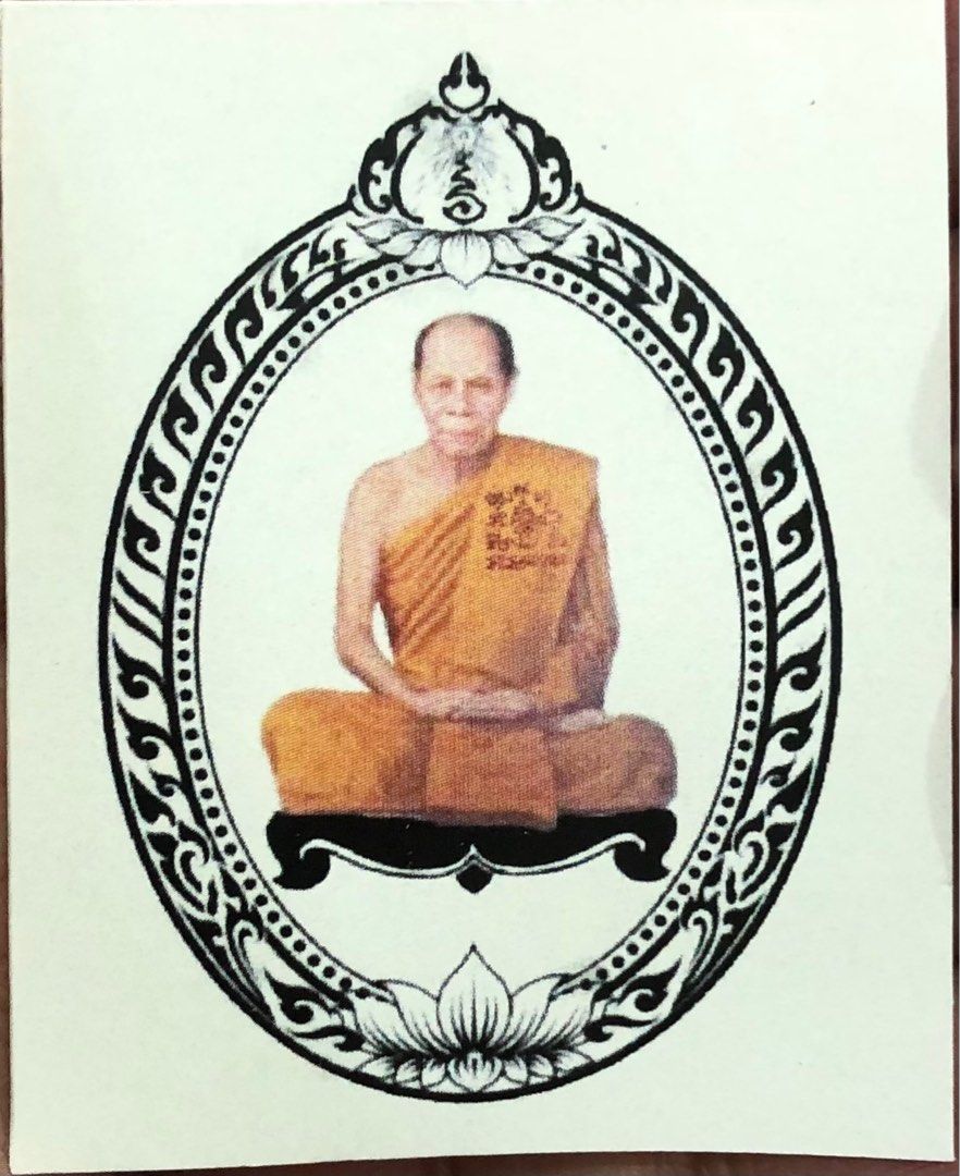 LP Sin. Wat Lahanyai. 山羊角. 2565. (33mm/case). $34, Hobbies & Toys, Memorabilia & Collectibles ...