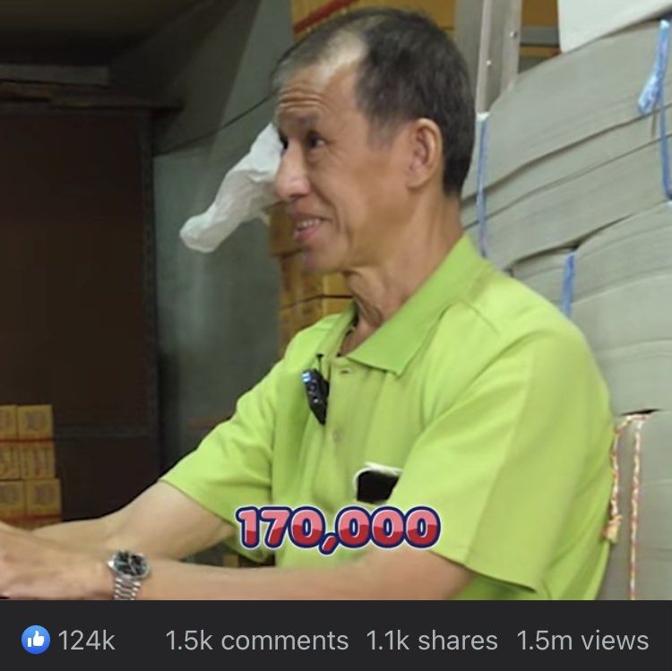 LP Toh Wat Pradoochimplee Phra Naga Prok Roop Lor Nur Nawa Blessed And Chanted By LP Toh Comes ...