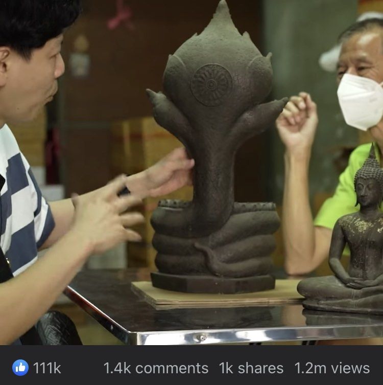 LP Toh Wat Pradoochimplee Phra Naga Prok Roop Lor Nur Nawa Blessed And Chanted By LP Toh Comes ...