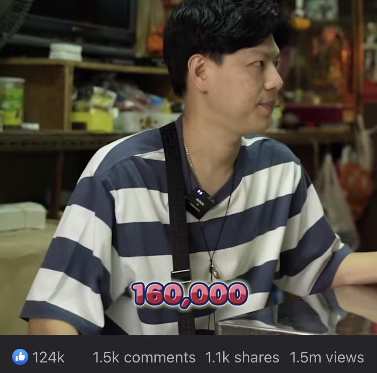 LP Toh Wat Pradoochimplee Phra Naga Prok Roop Lor Nur Nawa Blessed And Chanted By LP Toh Comes ...