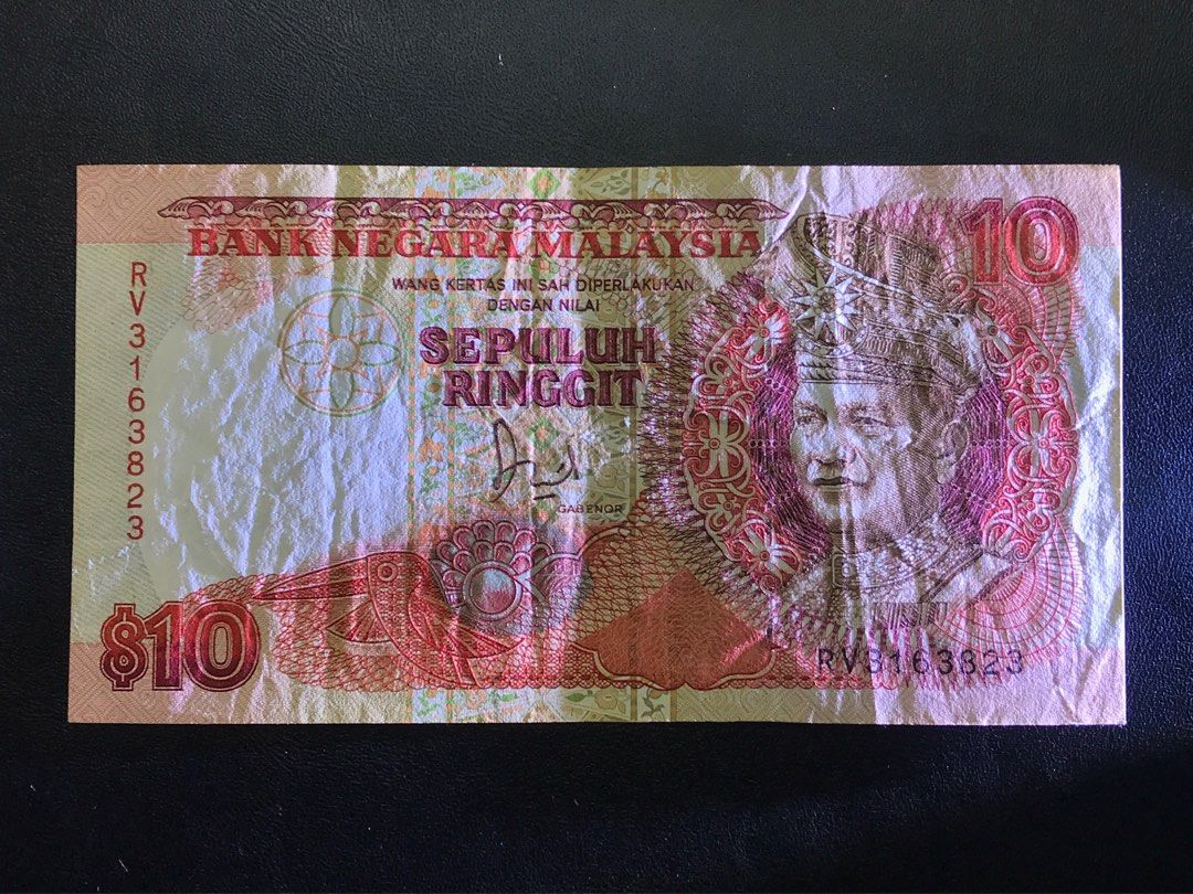 Malaysia Set RM10 RM5 RM1 Jaffar Hussein 6th series duit lama banknotes ...