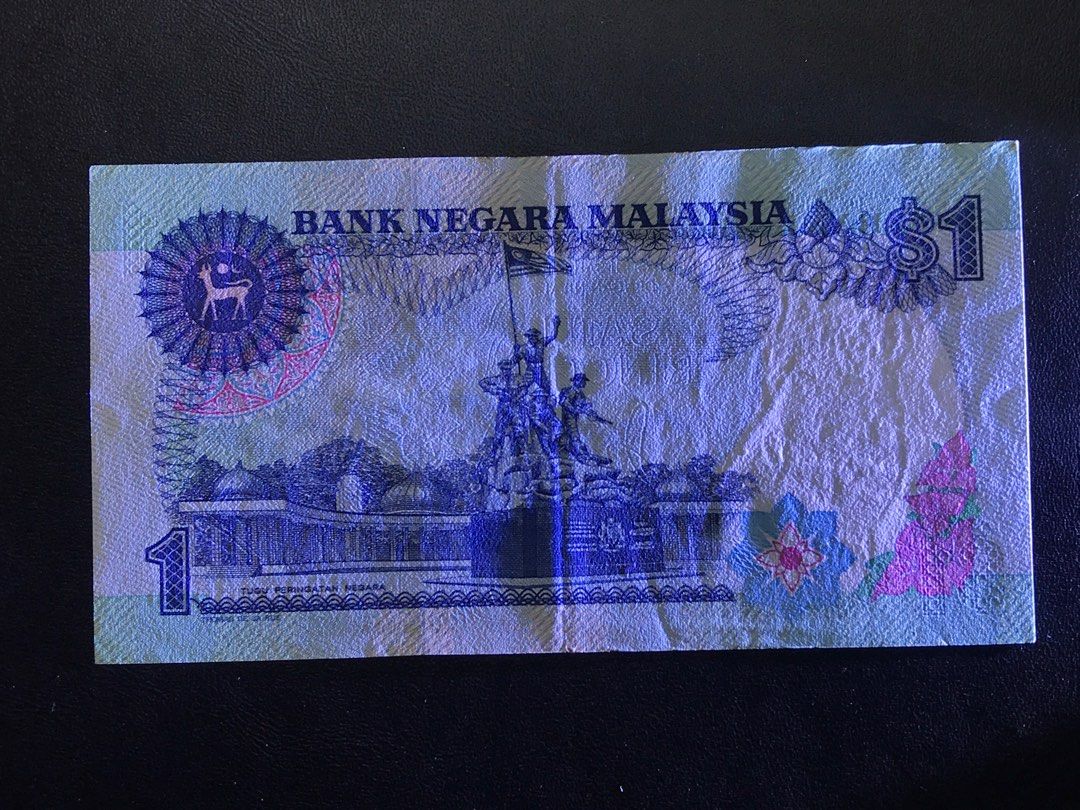 Malaysia Set RM10 RM5 RM1 Jaffar Hussein 6th series duit lama banknotes ...