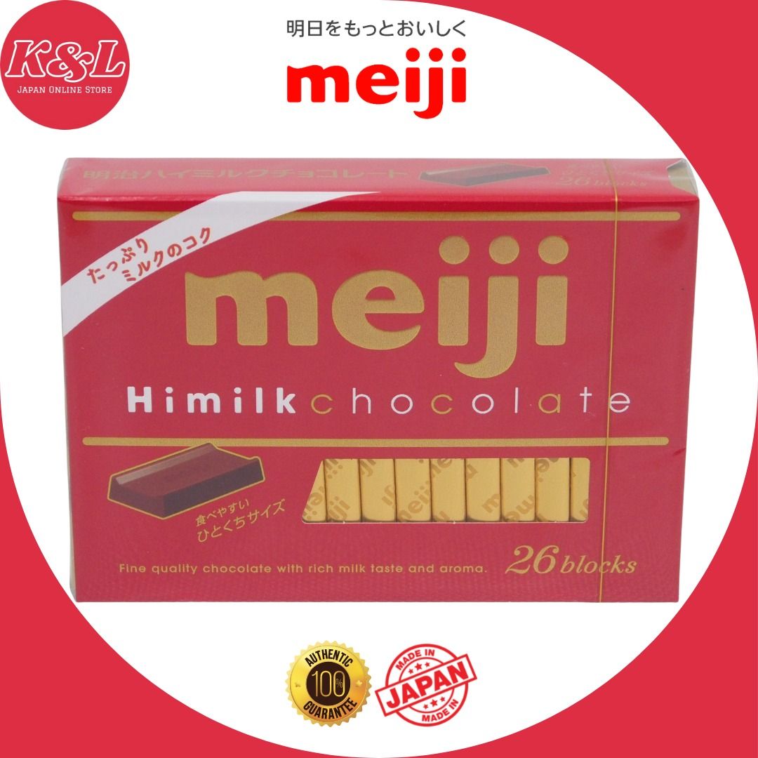 Meiji Himilk Chocolate 26 Blocks (Made in Japan), Food & Drinks, Other ...