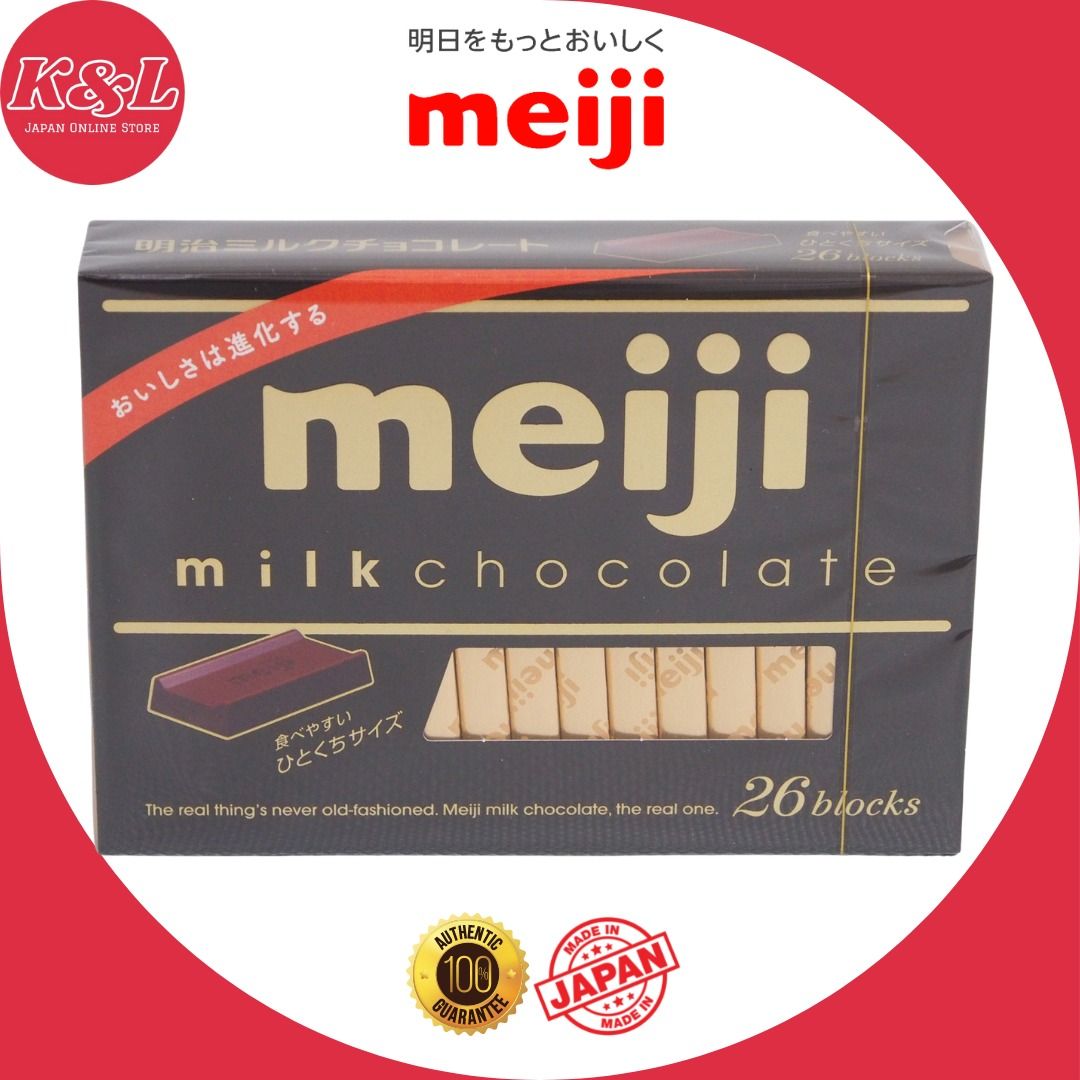Meiji Milk Chocolate 26 Blocks (Made in Japan), Food & Drinks, Other ...