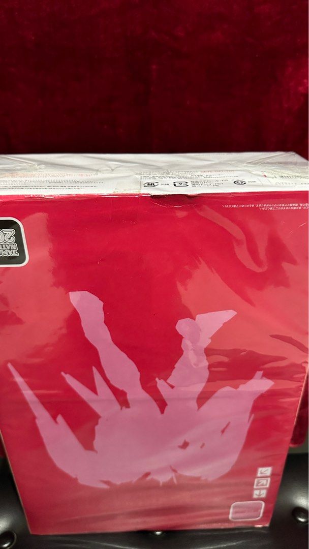 Metal Build Gundam Trans Am 00-Raiser Tamashii Nation 2011 Limited ...