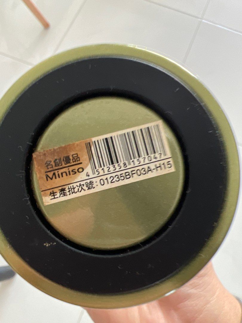 Miniso Olive Green Thermal Flask 350ml, Furniture & Home Living ...