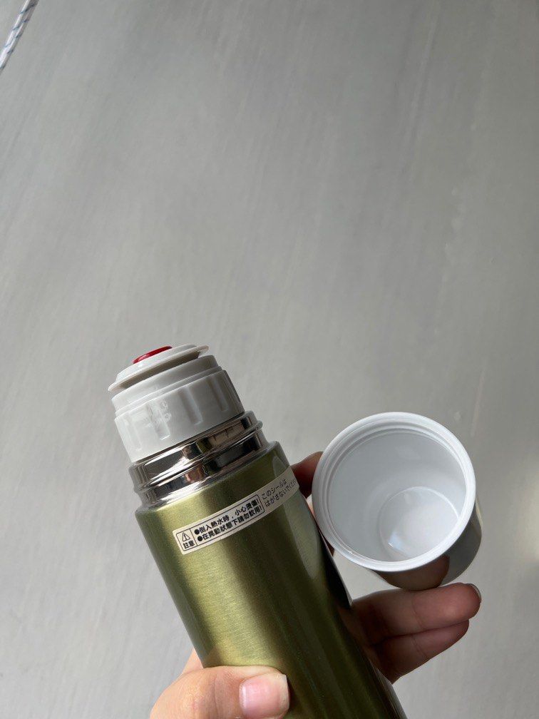 Miniso Olive Green Thermal Flask 350ml, Furniture & Home Living ...