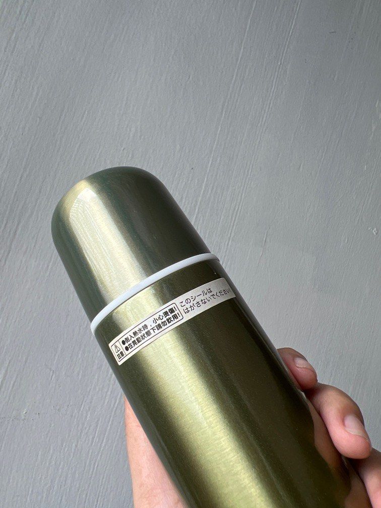 Miniso Olive Green Thermal Flask 350ml, Furniture & Home Living ...