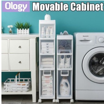 Movable Storage Cabinet Bathroom Kitchen Laundry Rack Tissue Toilet ...
