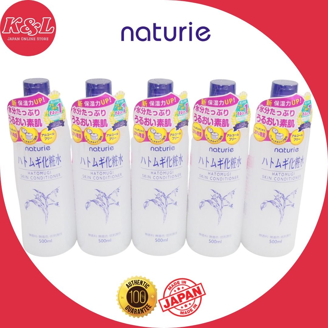 Naturie Hatomugi Skin Conditioner Lotion 500ml Renewal Packaging (Made in Japan), Beauty ...