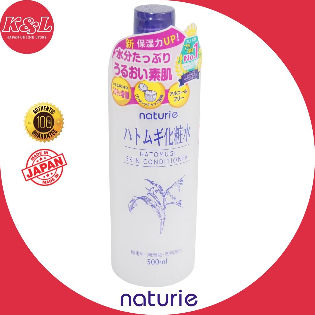 Naturie Hatomugi Skin Conditioner Lotion 500ml Renewal Packaging (Made ...