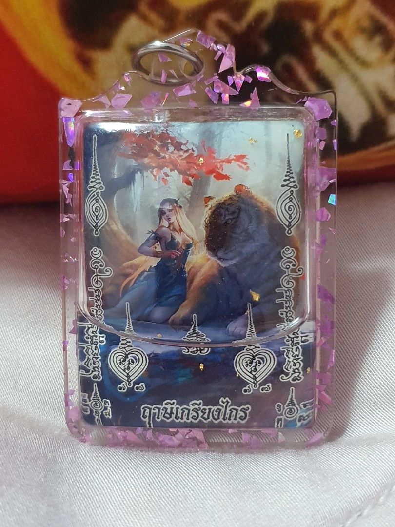 Nine tail fox, Hobbies & Toys, Memorabilia & Collectibles, Religious ...