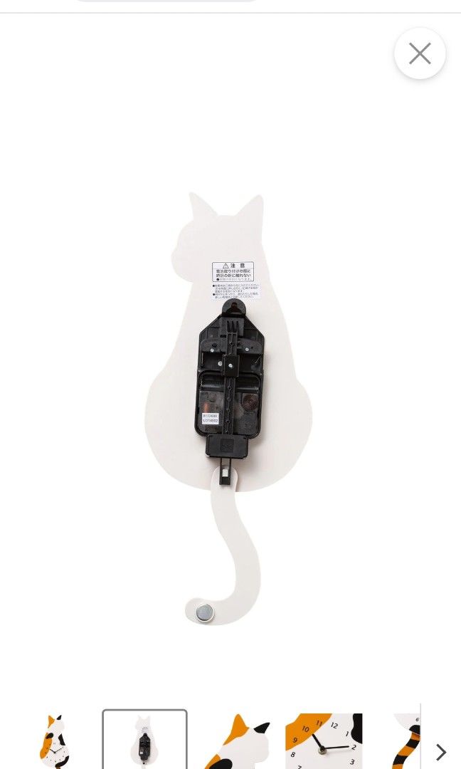 Nitori pendulum cat wall clock, Furniture & Home Living, Home Decor ...
