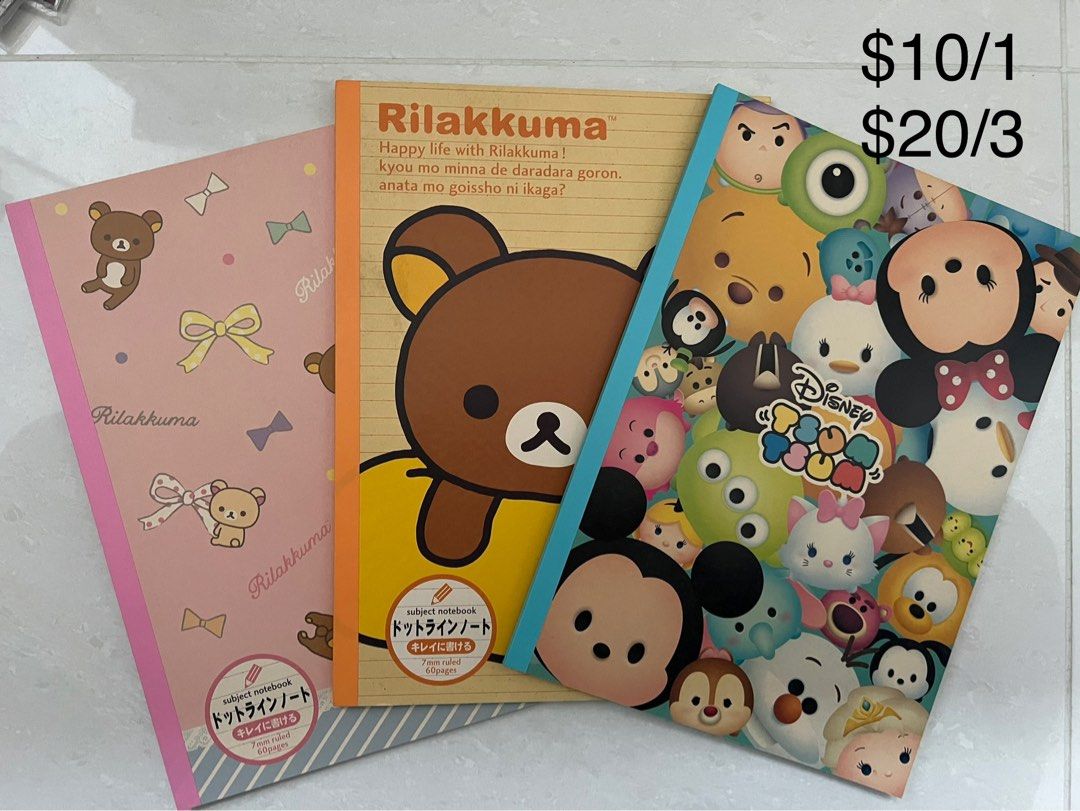 notebooks (korea artbox, muji), 興趣及遊戲, 書本 & 文具, 教科書 - Carousell