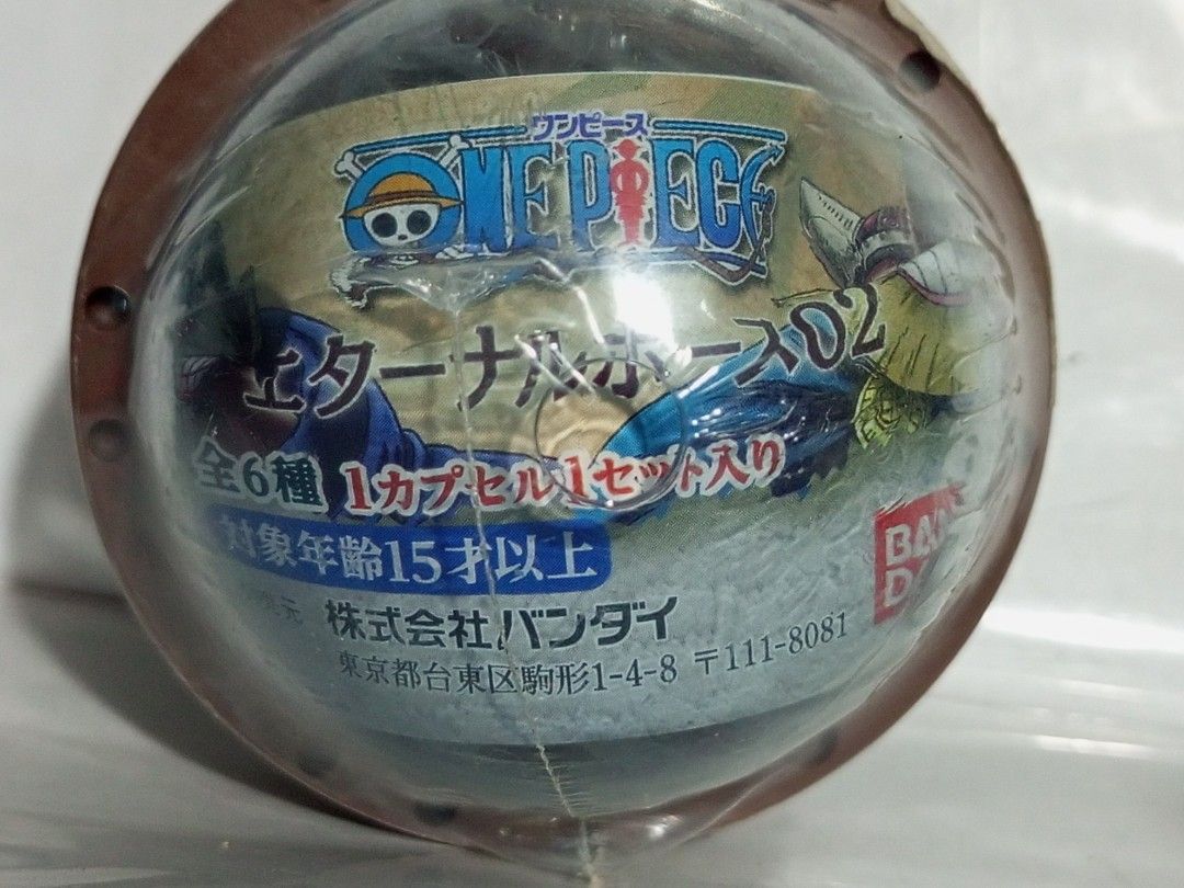 One Piece Bandai Elbuff Eternal Log Pose, Hobbies & Toys, Toys & Games ...