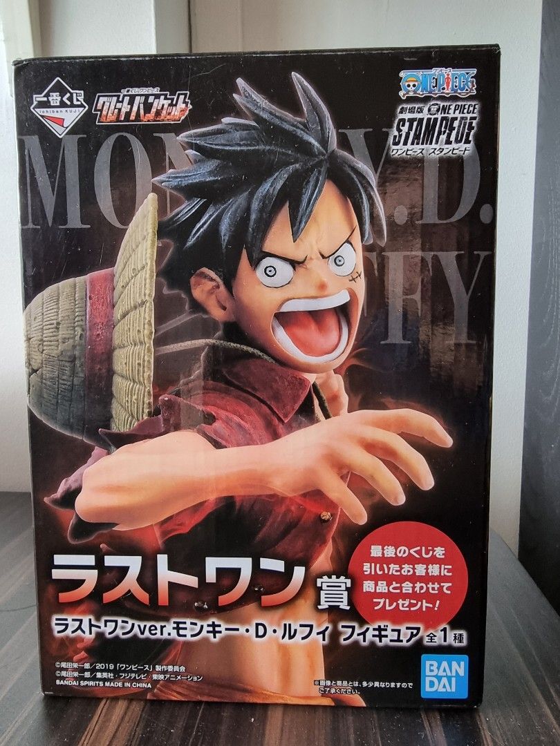 One Piece Stampede Kuji ichiban - Luffy Last Prize, Hobbies & Toys ...