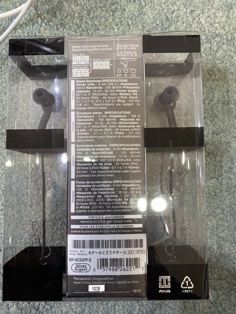 Panasonic ear phone, Audio, Earphones on Carousell