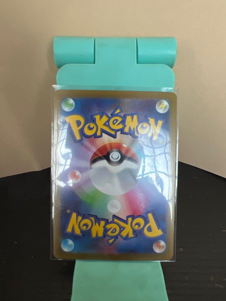 POKEMON CARD Dondozo 004/SV-P Holo Promo Japanese Scarlet & Violet ...