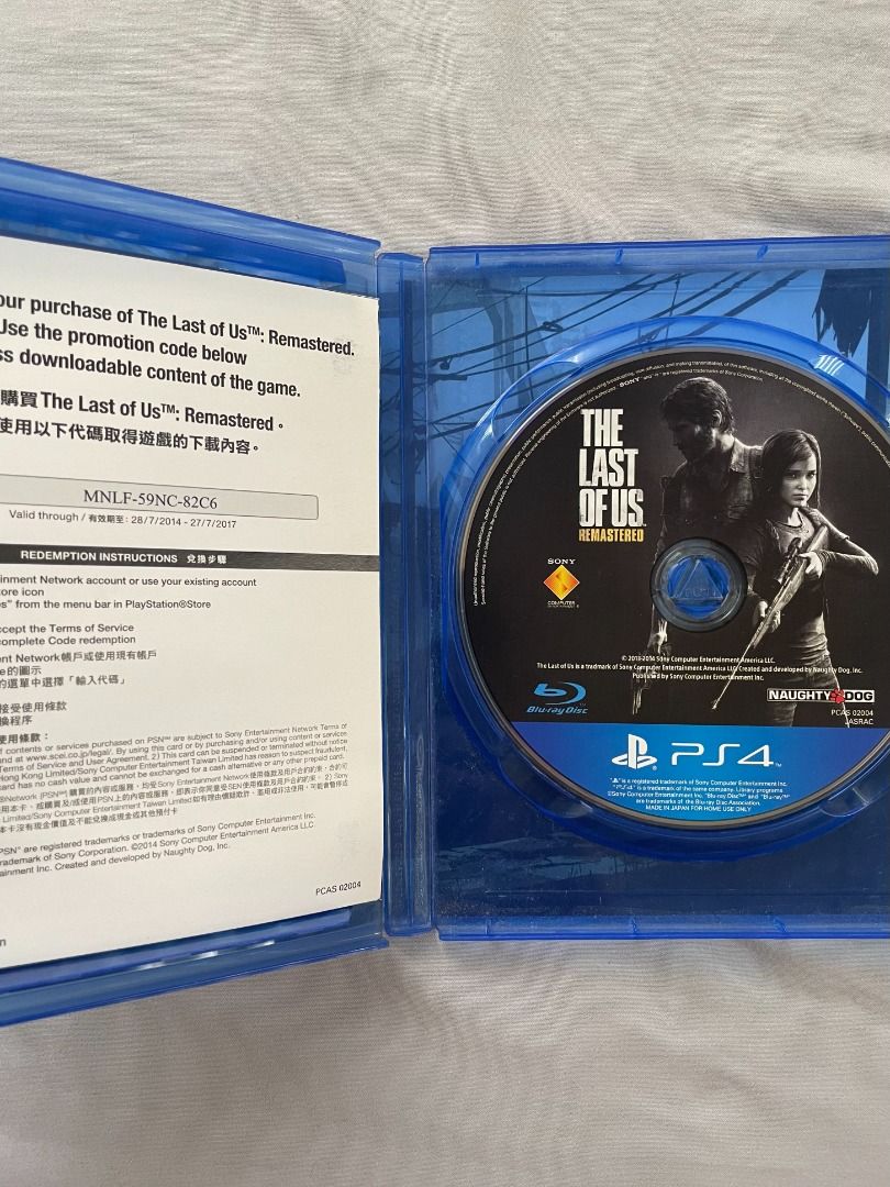 PS4 GAMES, DS4 (TLOU, TLOU2, Infamous), Video Gaming, Video Game ...