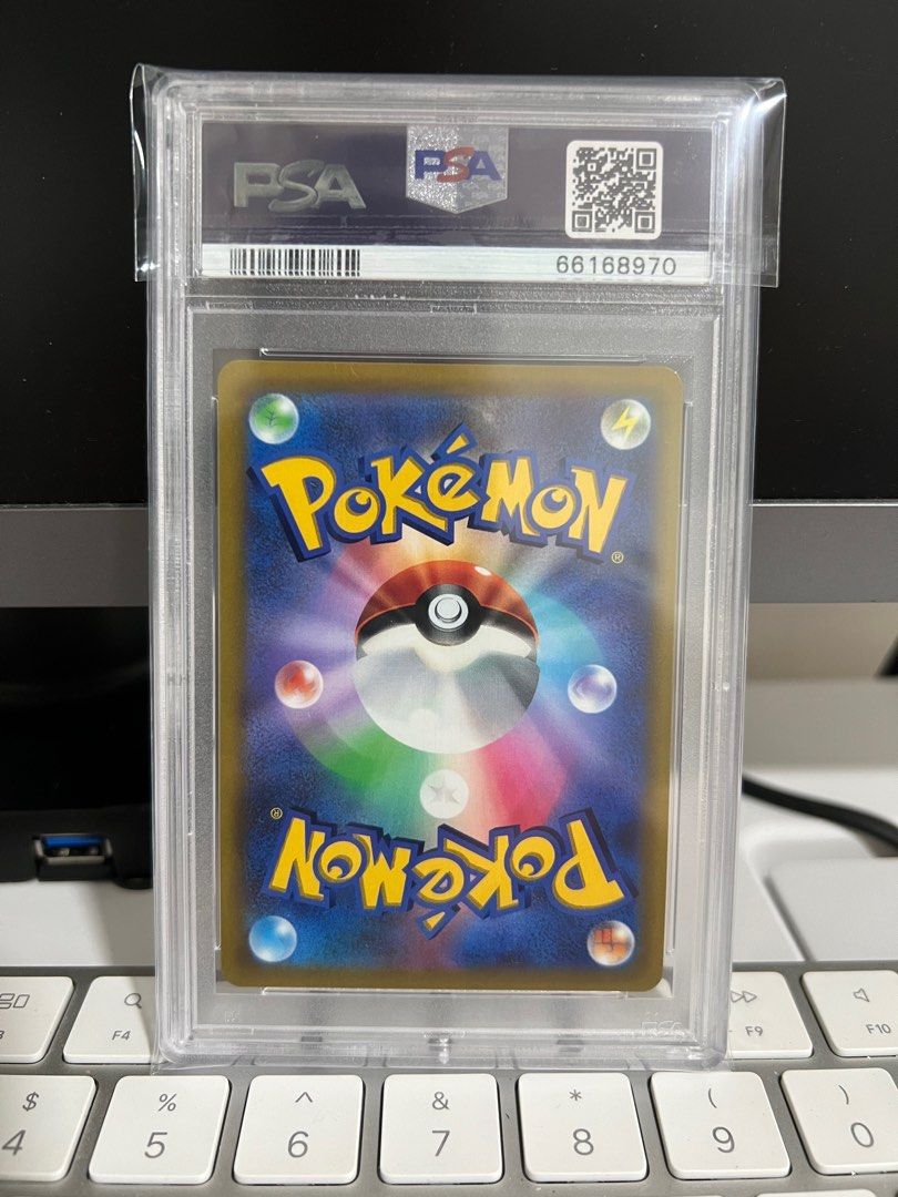 PSA 10 COROCORO Pikachu VMAX Pokemon Card Promo, Hobbies & Toys, Toys & Games on Carousell