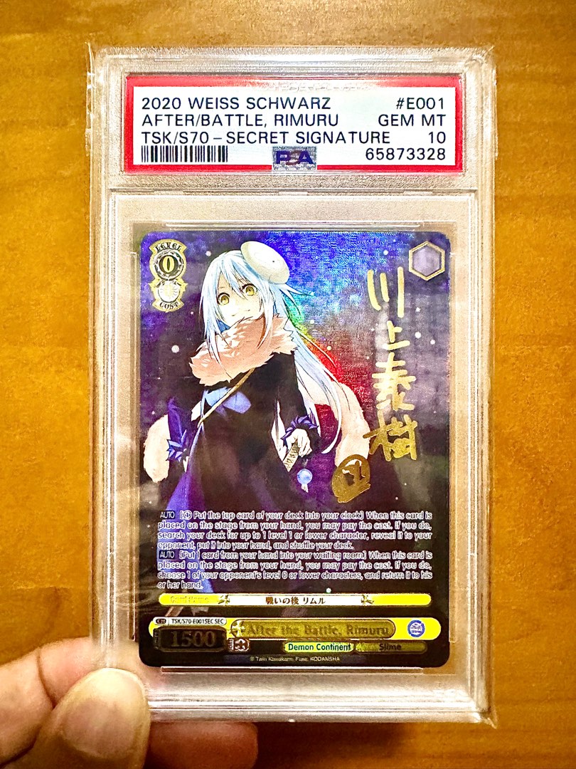 [PSA 10] Rimuru (SEC) After the Battle (Gold Signature) - That Time I Got Reincarnated as a ...