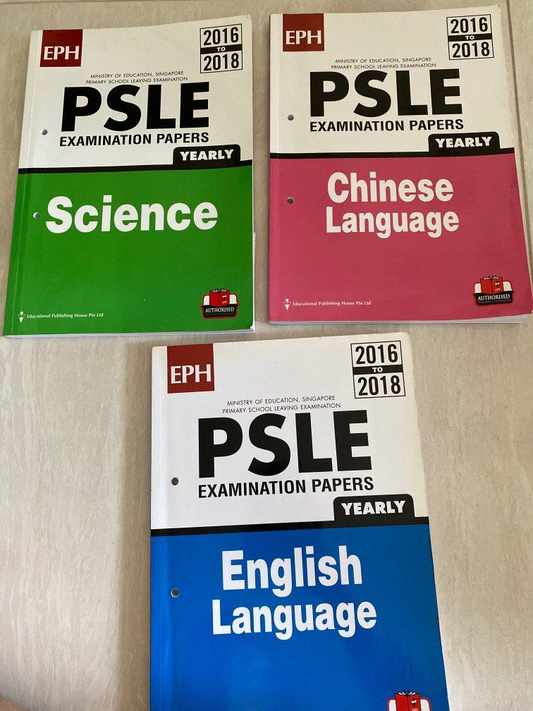 PSLE Examination Paper Science / English / Chinese Language (2016-2018 ...