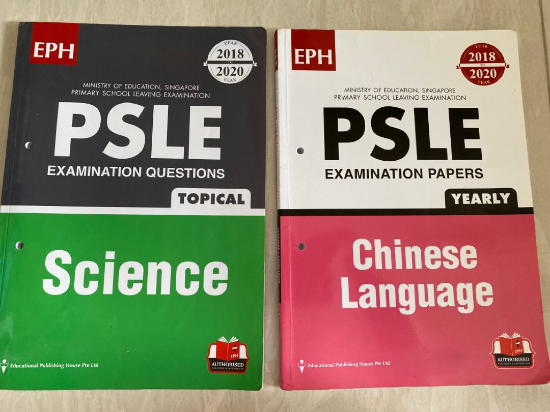 PSLE Examination Papers (Science / Chinese Language) 2018-2020, Hobbies ...