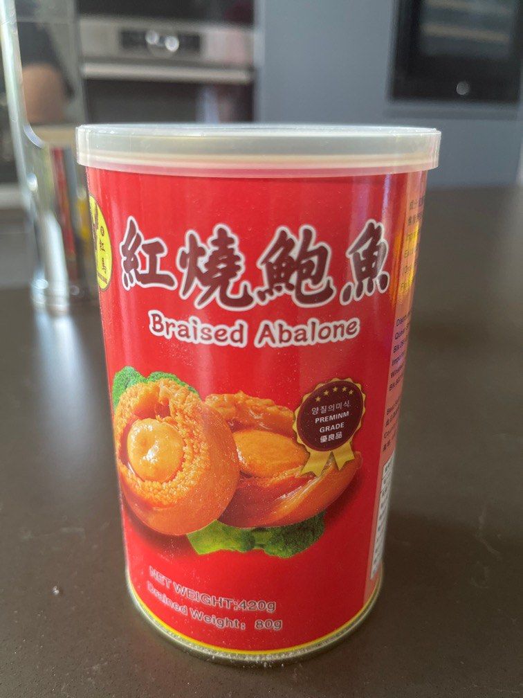 Red Horse Brand Abalone, Food & Drinks, Packaged & Instant Food on ...