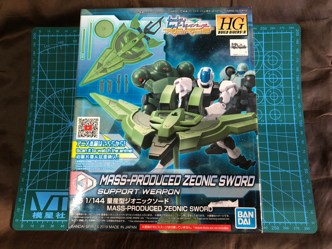 Selling this authentic Bandai Gunpla kit. HG 1/144 Mass-Produced Zeonic ...