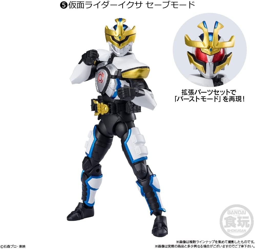 Shodo kamen rider ixa, Hobbies & Toys, Toys & Games on Carousell