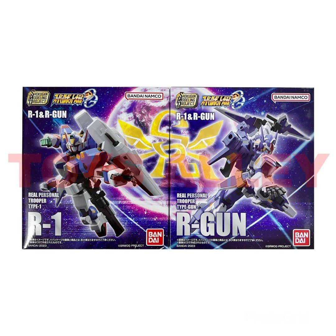 Shokugan Modeling Project SMP R-1 & R-Gun [ Super Robot Wars ], Hobbies & Toys, Toys & Games on ...