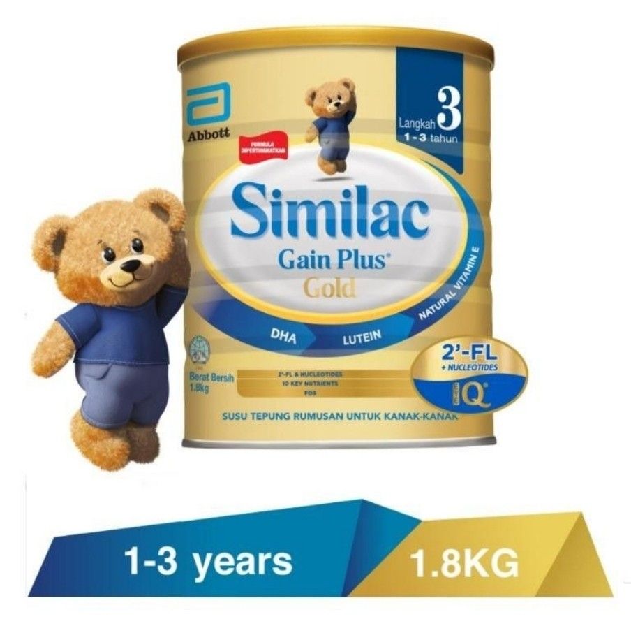 Similac stage 3, Babies & Kids, Nursing & Feeding, Weaning & Toddler ...