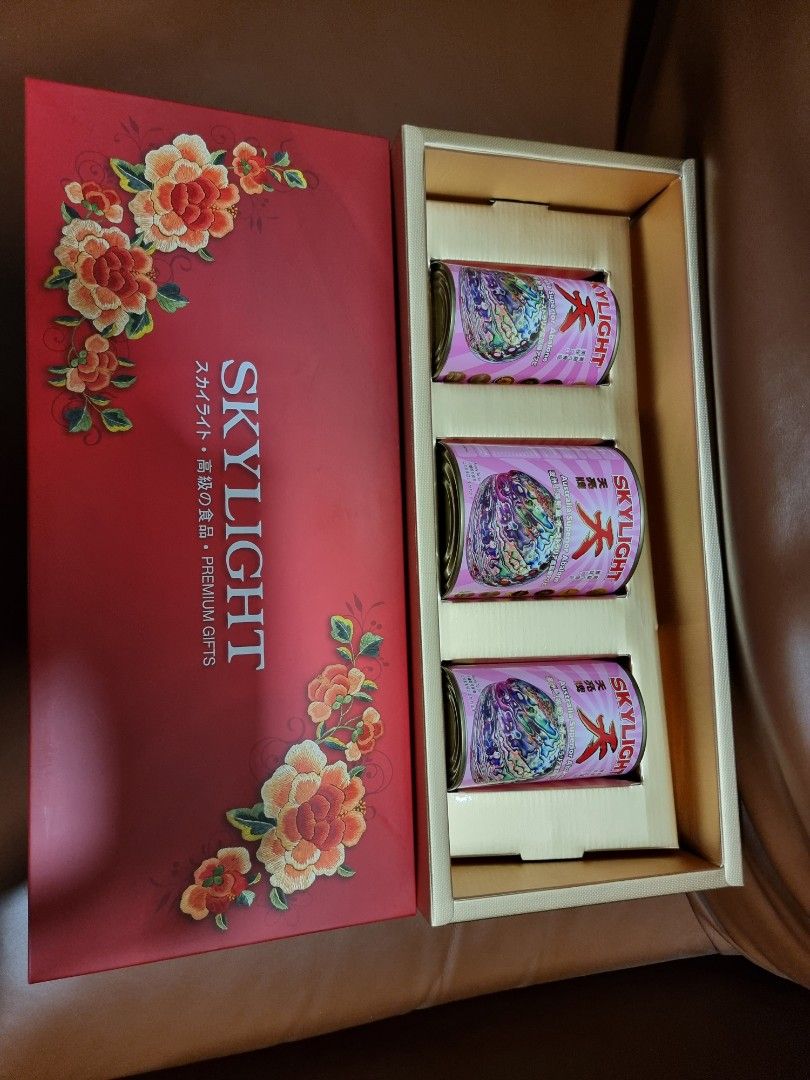 Skylight Premium abalone gift set, Food & Drinks, Gift Baskets ...