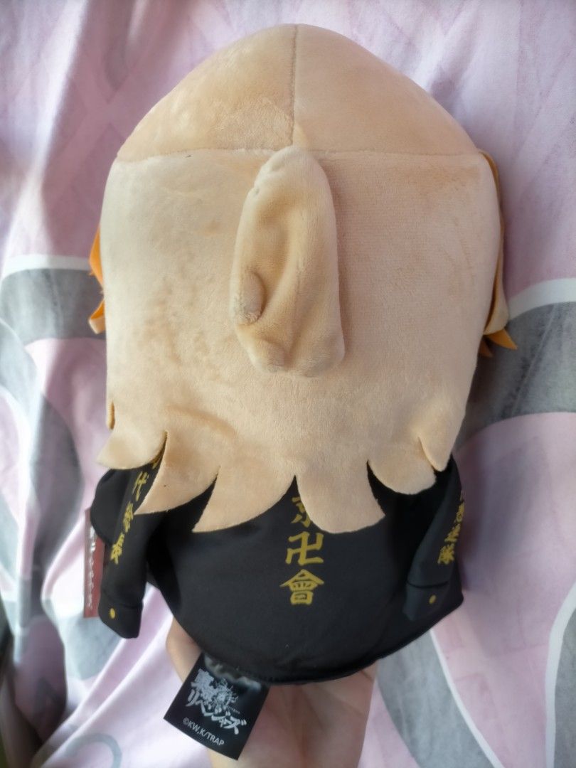 Tokyo Revengers Mikey Plush sitting, Hobbies & Toys, Toys & Games on ...