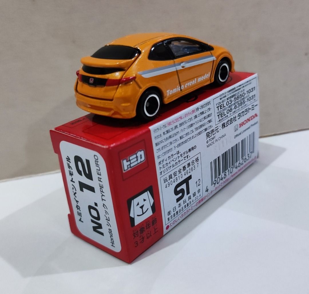 TOMY Tomica Event Model TEM No.12 Honda 本田 Civic Type R Euro, 興趣及遊戲, 玩具 ...