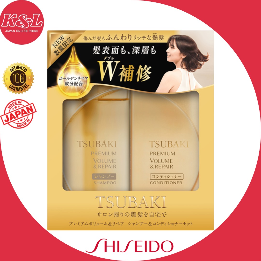 Tsubaki Premium Volume and Repair Shampoo and Conditioner Set 490ml ...